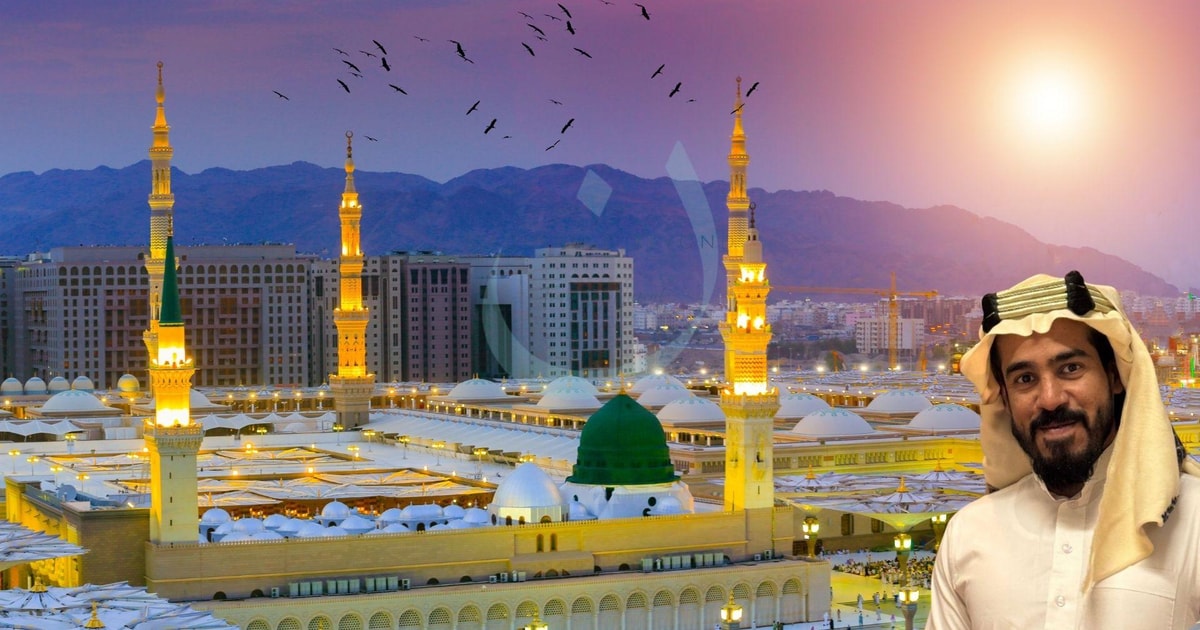 Medina Highlights- Day Tour: Sacred Sites& Culture of Madina | GetYourGuide