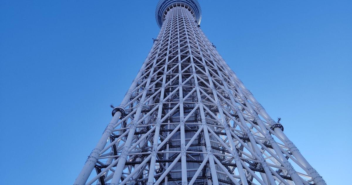 Tokyo : Tour des 3 tours - Une vue aérienne de la ville | GetYourGuide
