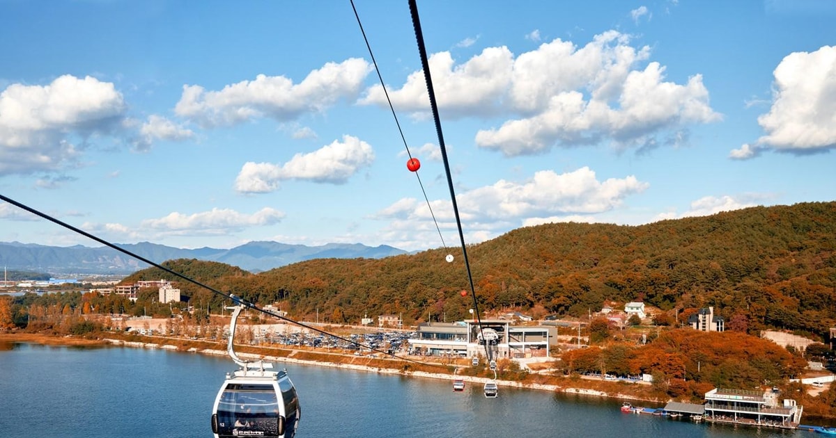 Seoul: Alpaca/Mt. Samak Cable Car/Nami | GetYourGuide