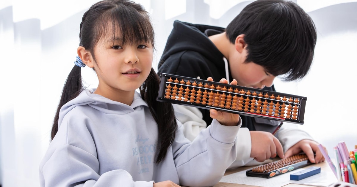 Hiroshima: Japanese Abacus Experience with Instructor | GetYourGuide