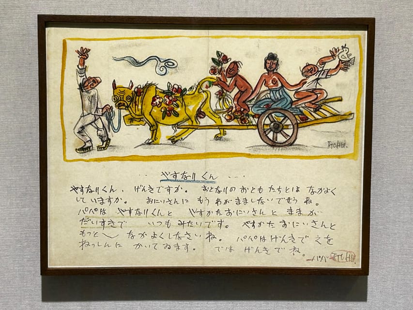 Seogwipo(the southern city of Jeju) Art Museum Walking Tour | GetYourGuide