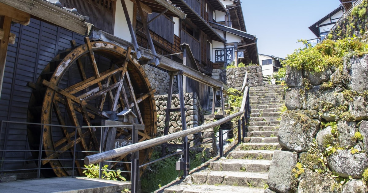 Nakasendo Samurai Road Hiking tour from Nagoya | GetYourGuide