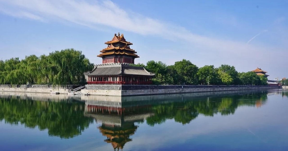 Beijing: JingShan park (paladsets museumshave) adgangsbillet | GetYourGuide