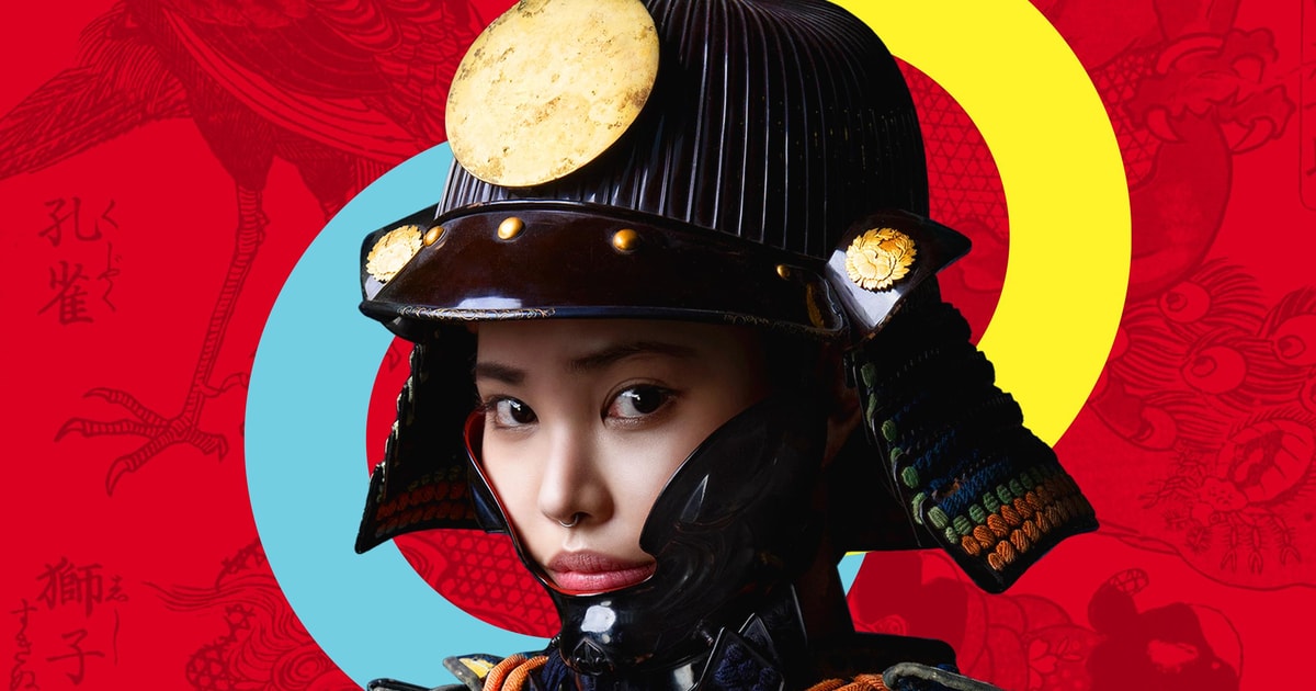 Berlin: Samurai-Museum - Das immersive Erlebnis, Ticket | GetYourGuide