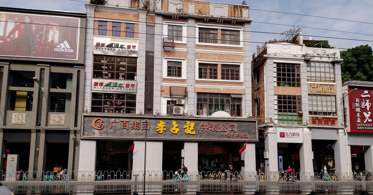 Guangzhou: Private Tour to old city and taste Canton food | GetYourGuide