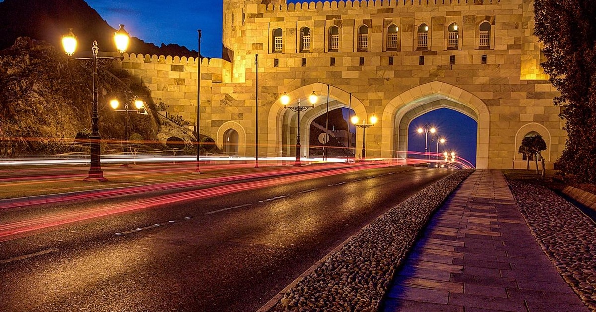 Mascat: Pěší prohlídka Starého města | GetYourGuide