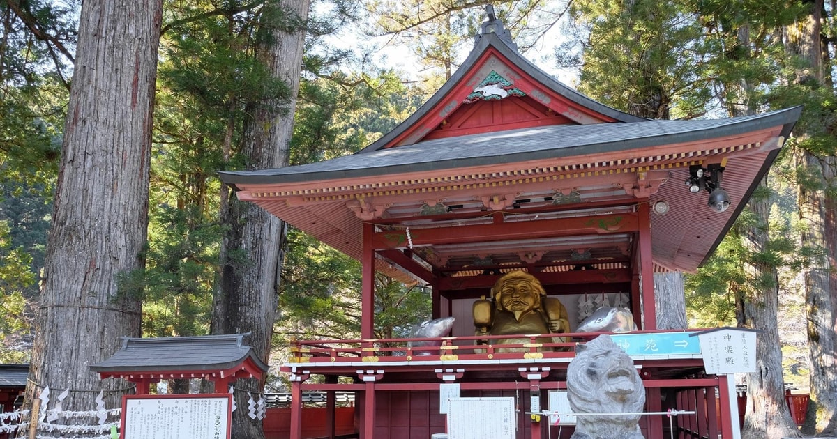 Vanuit Tokio: Nikko Werelderfgoed Bezienswaardigheden dagtrip ...