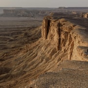 From Riyadh: Tuwaiq Mountains and Najd Plateau Day Trip | GetYourGuide