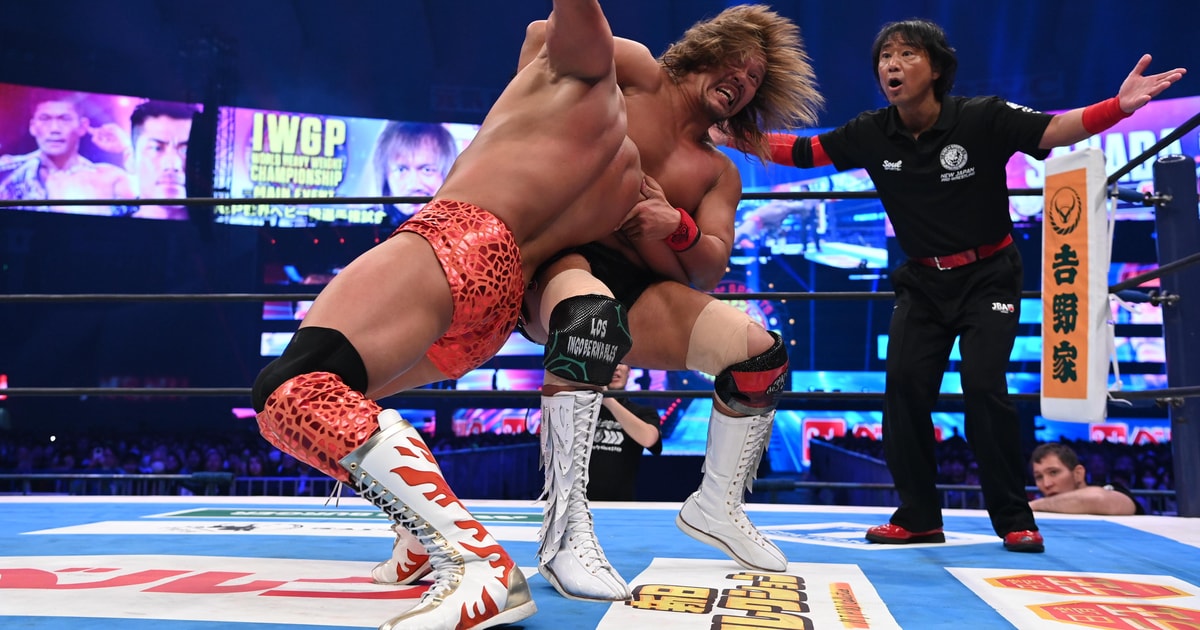 Tokyo Dome: Pro-Wrestling tickets (New Japan Pro-Wrestling) | GetYourGuide