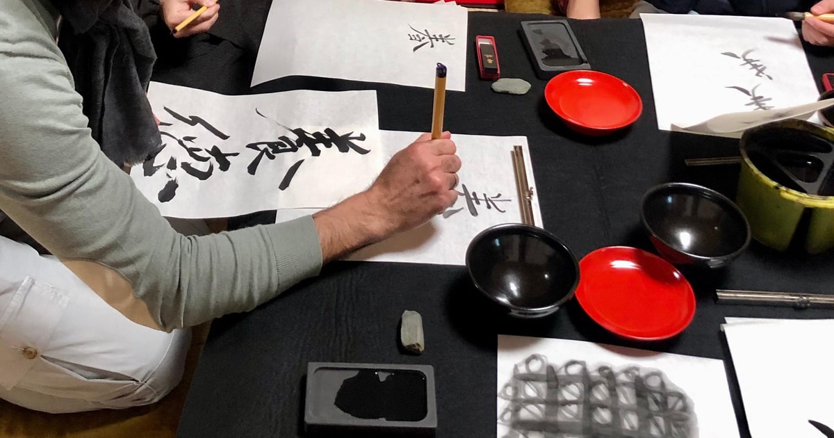 Experimenta el Arte de la Caligrafía Japonesa en Myoshinji | GetYourGuide