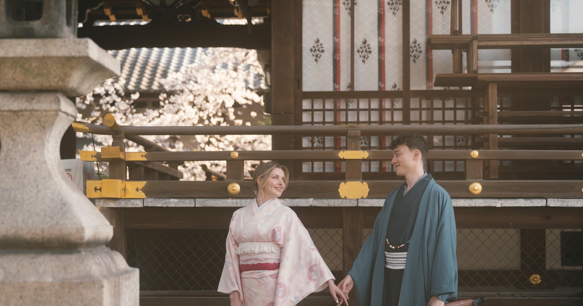 Kyoto: Kimono Experience with TeamLab Private Tour | GetYourGuide