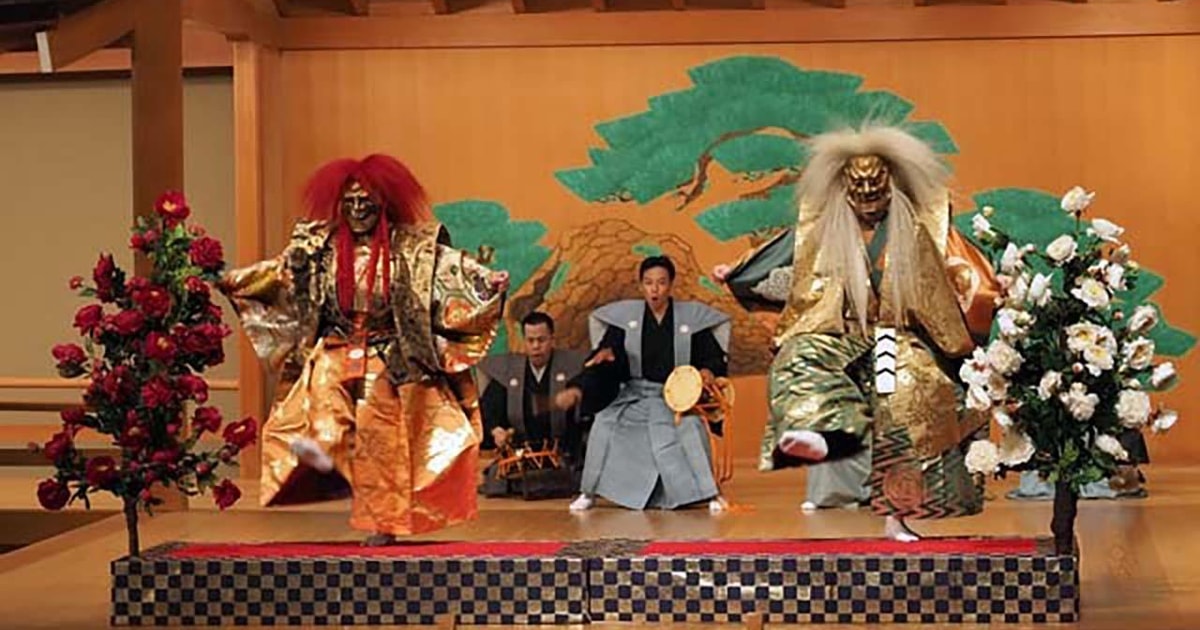 Nara: disfruta de la obra de teatro más antigua del mundo, "Nôgaku", en ...