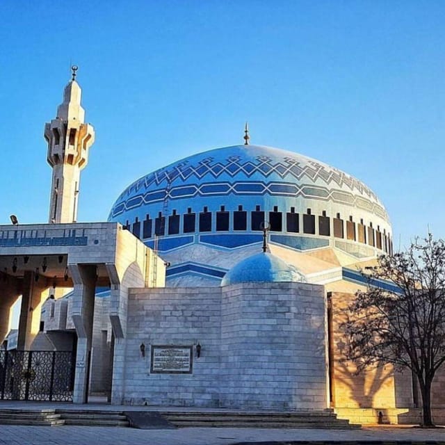 Day Tour: Madaba , Mount Nebo and Amman city Tour | GetYourGuide