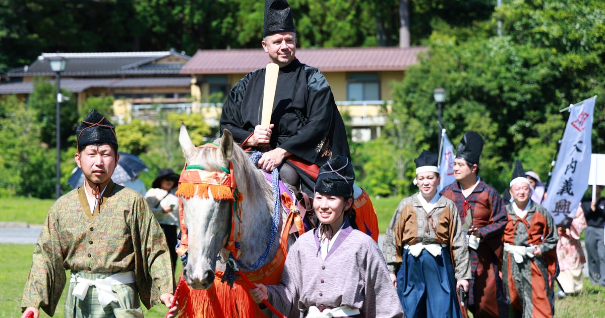 The Shogun Experience tour | GetYourGuide
