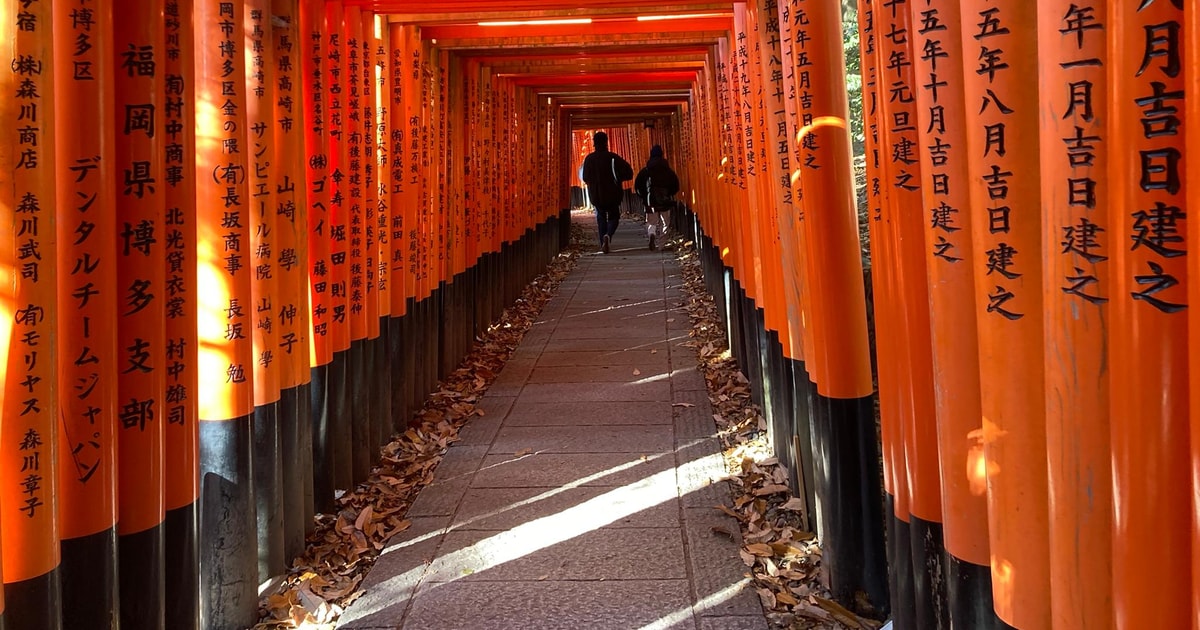 Kyoto: Must-see spots to visit, Kyoto One Day Private Tour | GetYourGuide