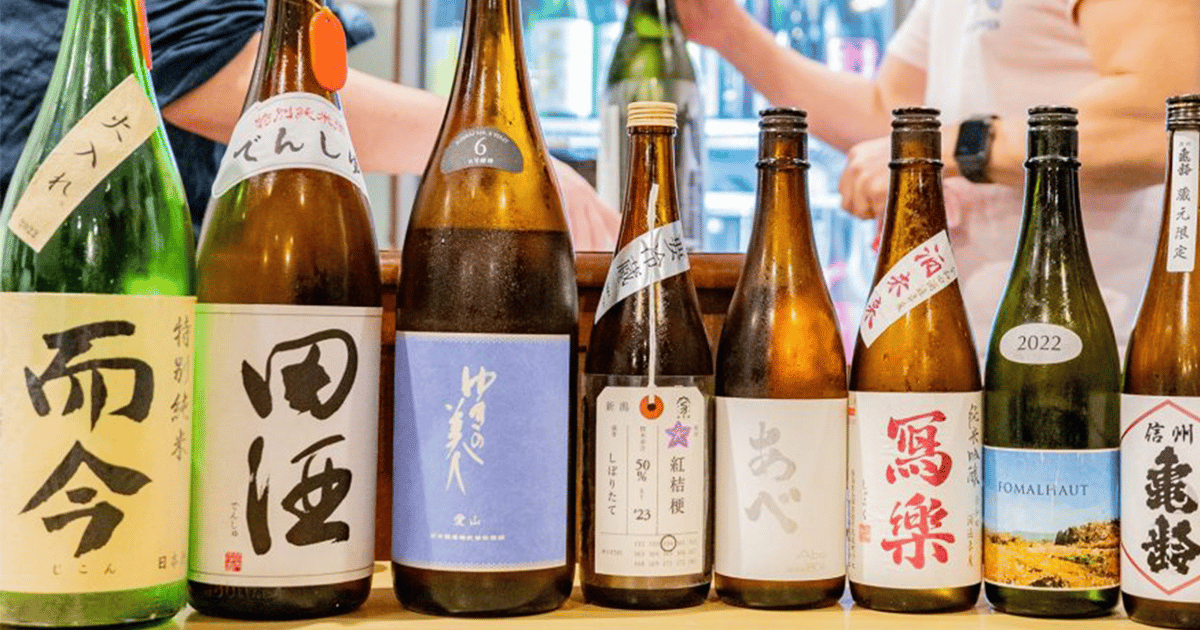 Tokyo - en workshop om sake Sake-workshop med en expert och ett stort ...