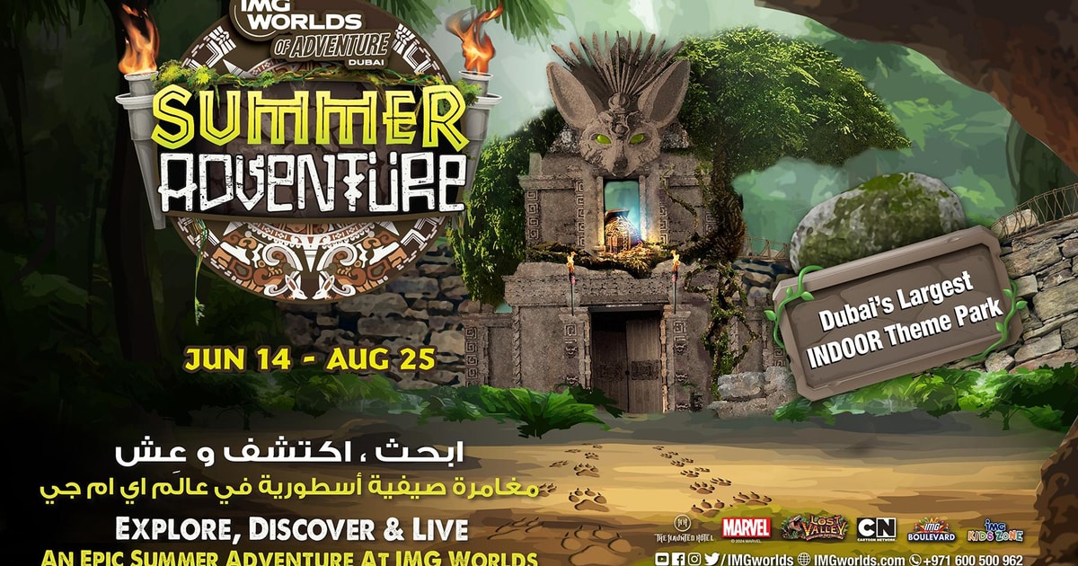 Dubai: IMG Worlds of Adventure Entrance Ticket | GetYourGuide