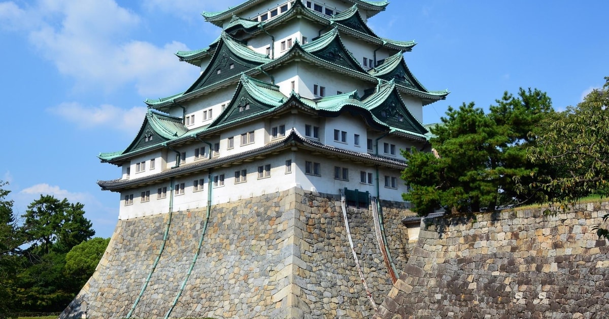 Audio Guide: Historic Site of Nagoya Castle & Meijo Park | GetYourGuide