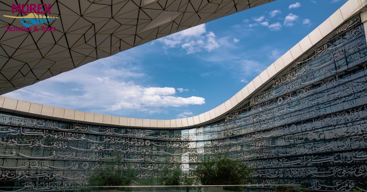 Doha Education City Tour: Lerne, während du reist | GetYourGuide