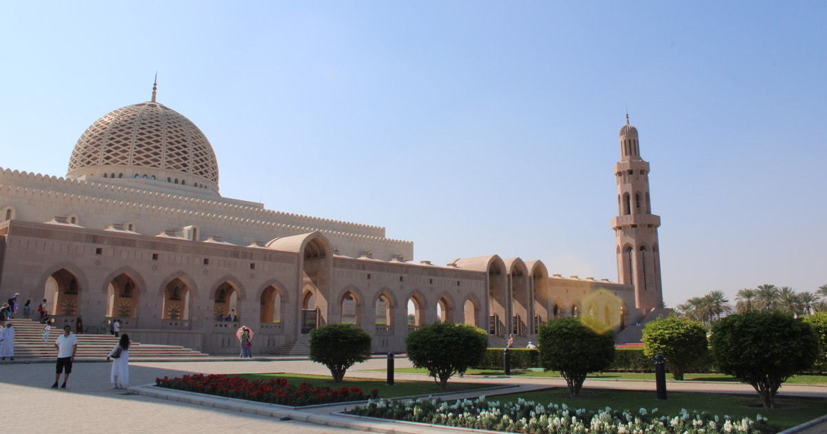 Byrundvisning i Muscat: Oplev Omans hovedstad på en halv dag | GetYourGuide