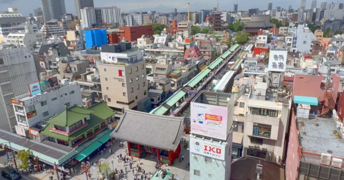 TOKYO'NUN EN İYİ ÖZELLİKLERİ - YÜRÜYÜŞ TURU BÖLÜM 1 | GetYourGuide