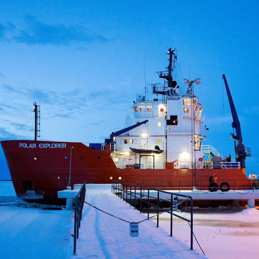 Κρουαζιέρα Polar Explorer Aurora Icebreaker & Ice Floating | GetYourGuide