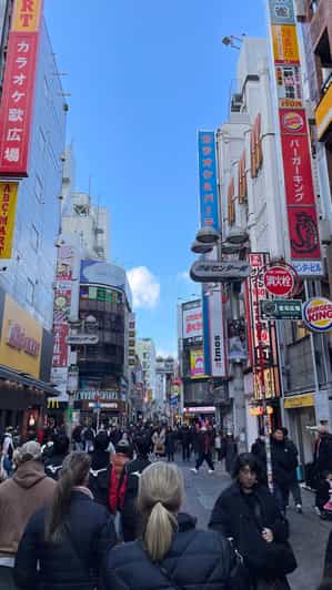 Tokyo: Meiji Jingu, Harajuku, Shibuya, and Shijuku Tour | GetYourGuide