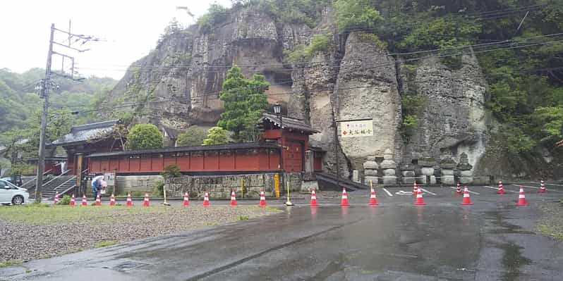 Exploring the history of the Ōya stone. No. 1 | GetYourGuide