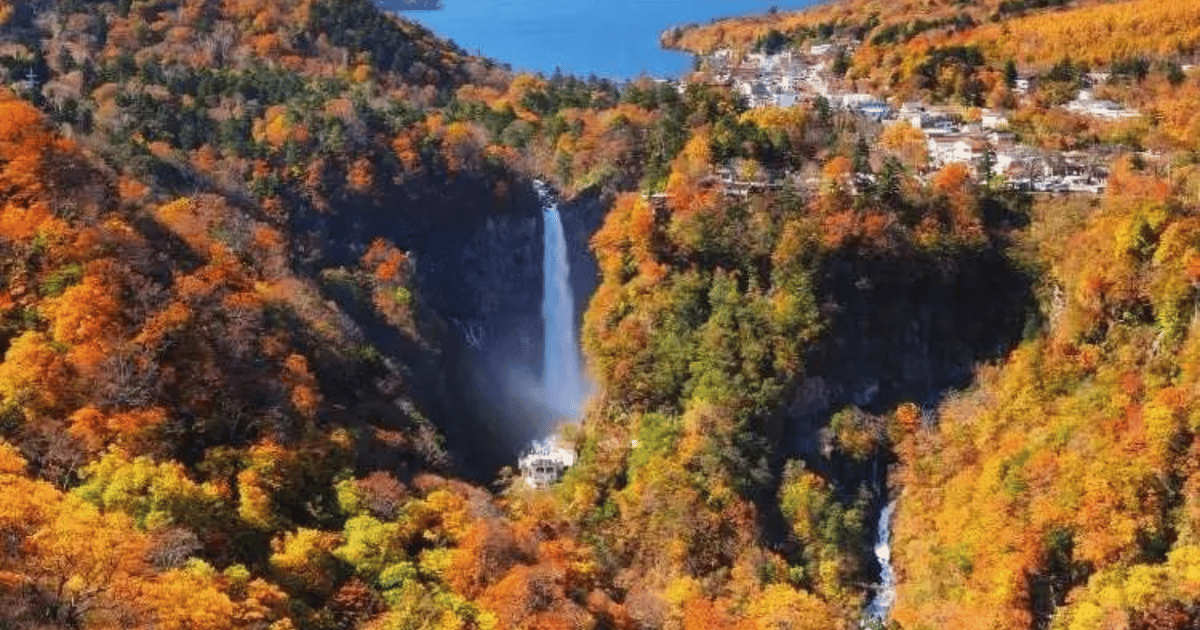 Descubre Nikko, declarada Patrimonio de la Humanidad por la UNESCO, en ...