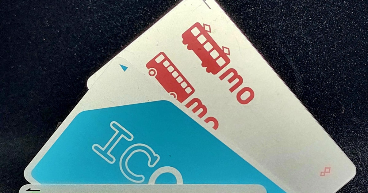 Japan JR IC Train Card | GetYourGuide