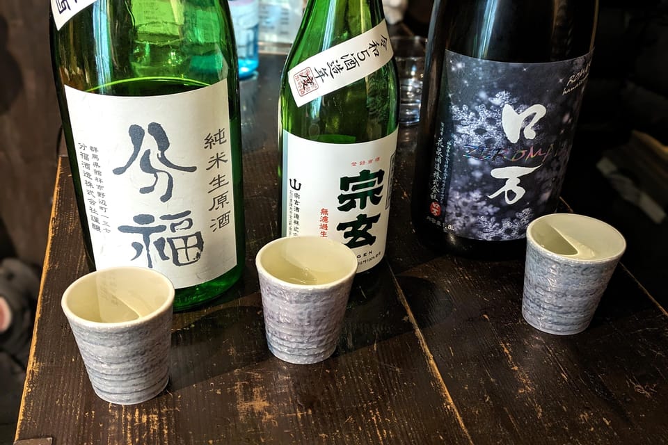 Kyoto Sake Bar and Pub Crawl (Ruta gastronómica y del sake) | GetYourGuide