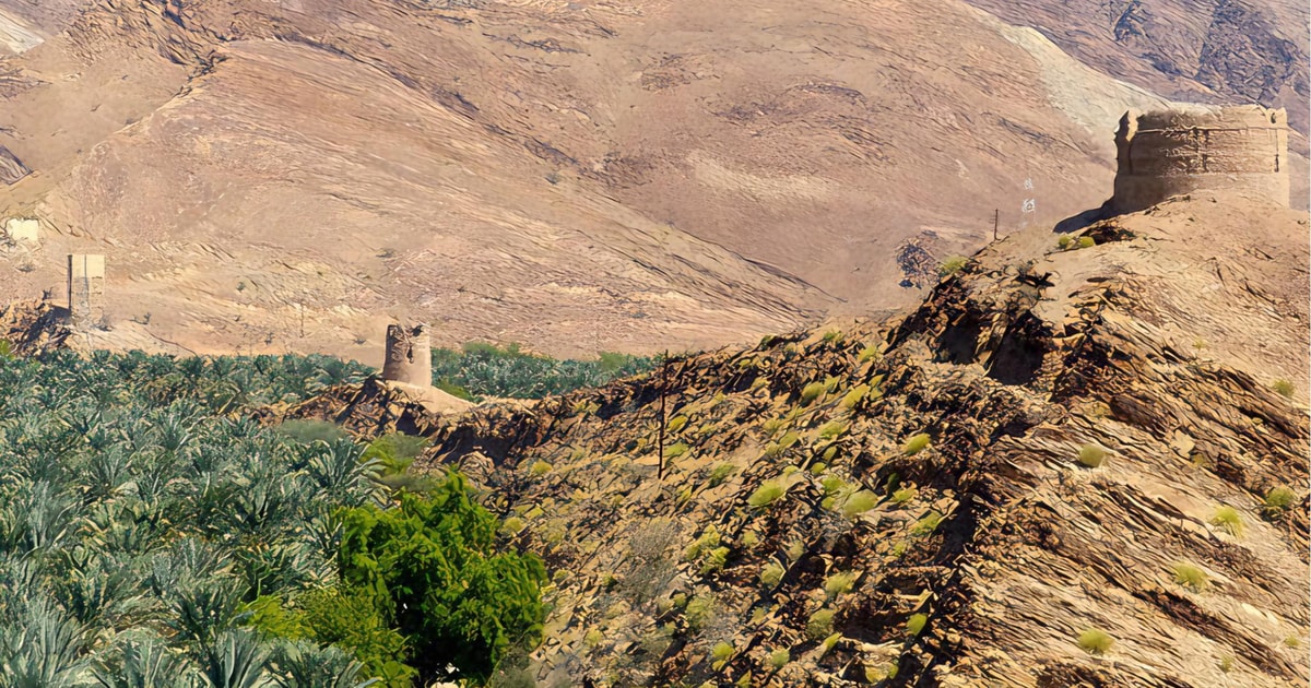 Jebel Akhdar (Day Trip) - " Cool & Green " - 8 Hours approx | GetYourGuide