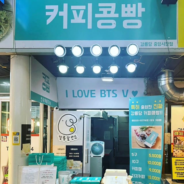 Seoul: BTS Hyangho Beach und Bus Stop Tour | GetYourGuide