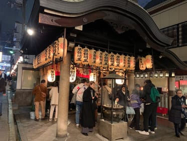 Osaka: Guided Walking Tour with a Native Expert – Top Sights | GetYourGuide