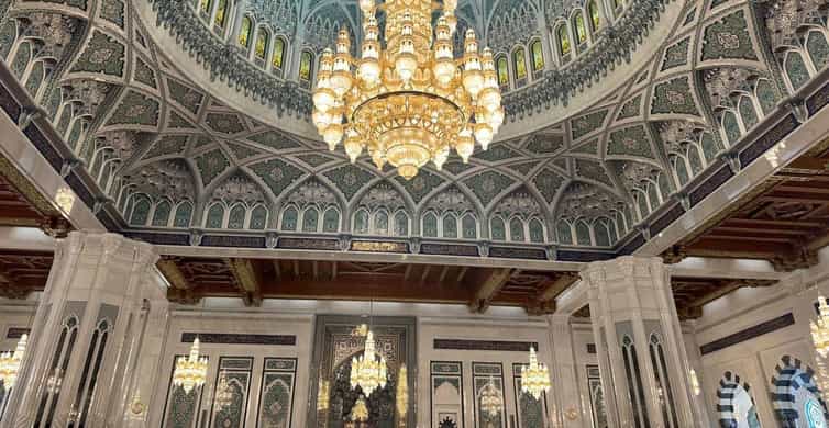 Muscat City Tour with LOCAL GUIDE | GetYourGuide
