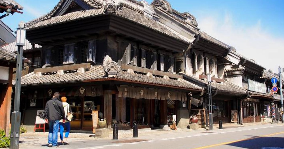 Kawagoe: un viaje en el tiempo al periodo Edo. | GetYourGuide
