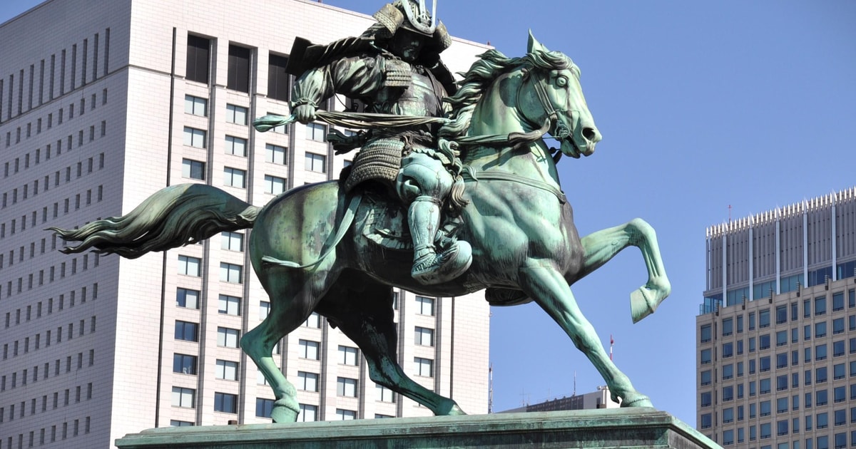 Tokyo: Samurai History (Edo Castle, 47 Ronin, First Samurai) | GetYourGuide