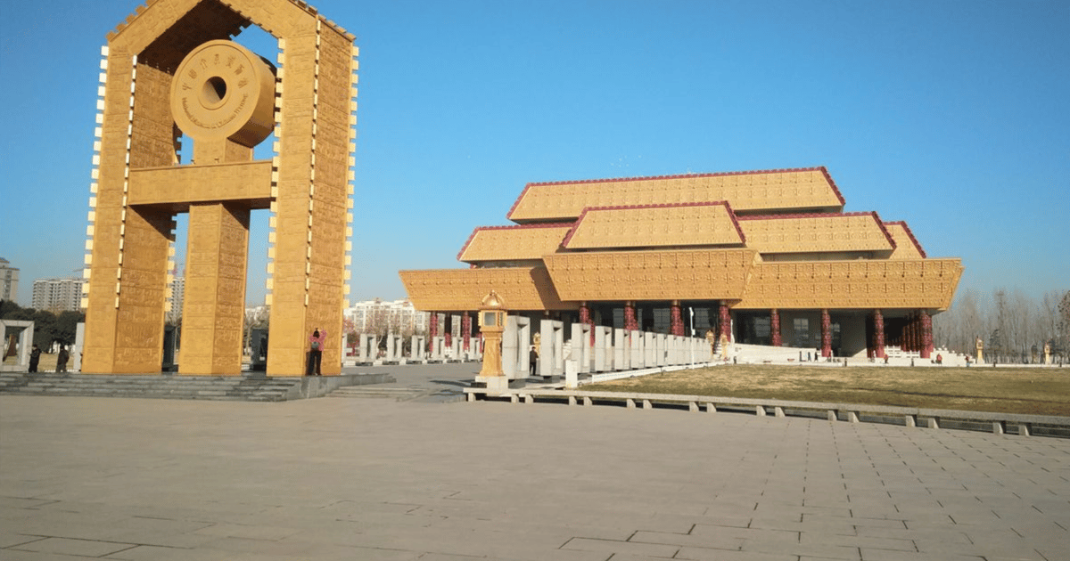 From Luoyang to Anyang visit Yin ruins & character Museum | GetYourGuide