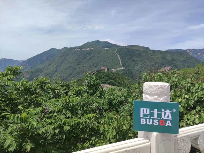 Beijing：Mutianyu Great Wall+Summer Palace Bus Tour-【Busda】 | GetYourGuide