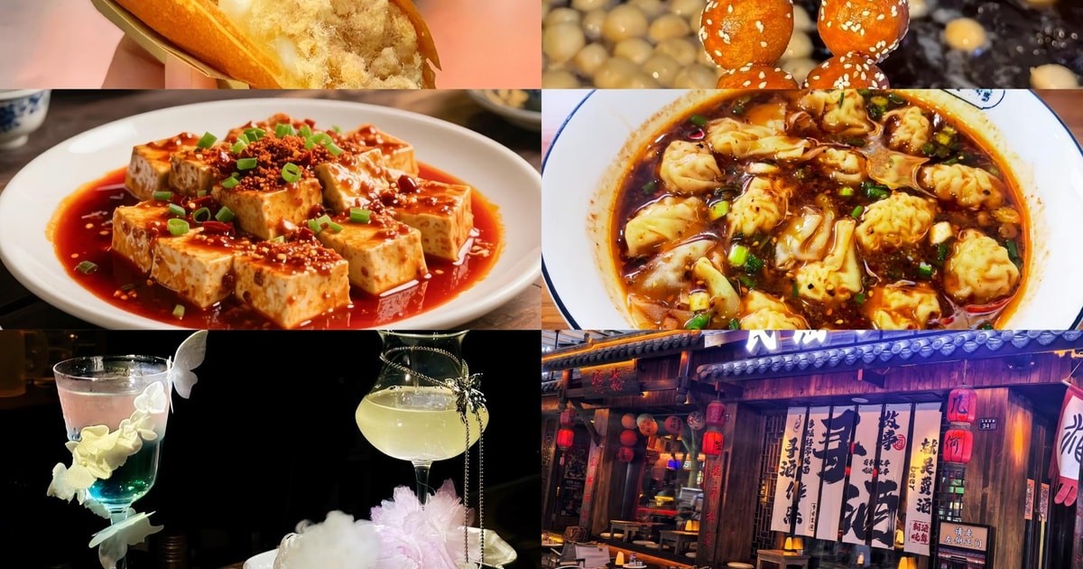 Chengdu Food Tour on Yulin Road a Tasty Half Day Food Walk | GetYourGuide