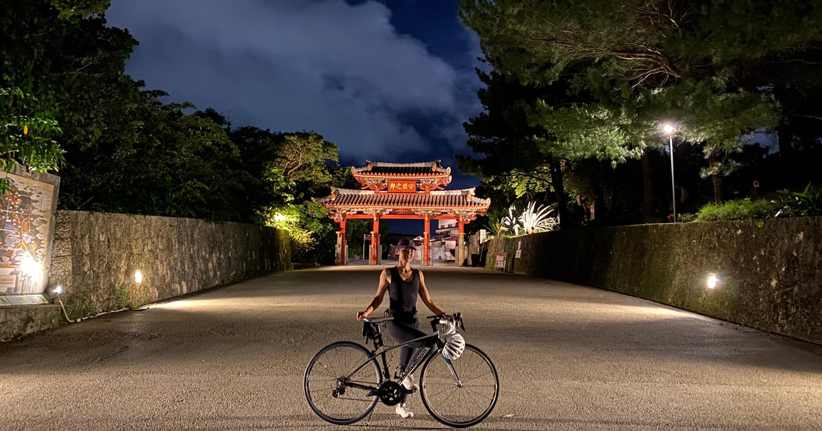 Okinawa Local y Tarde de Ciclismo con Vistas Espectaculares | GetYourGuide