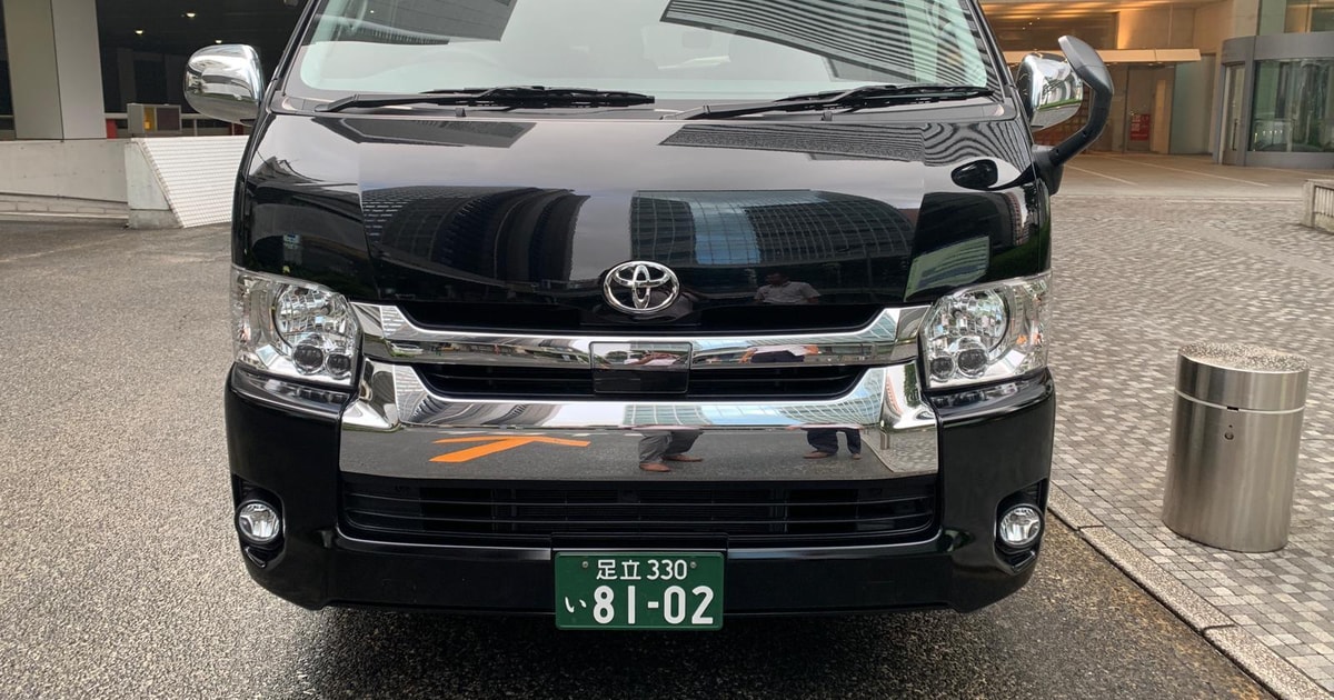 Hakuba: Privater Transfer von/nach Tokio/HND mit dem Minibus, max. 9 ...