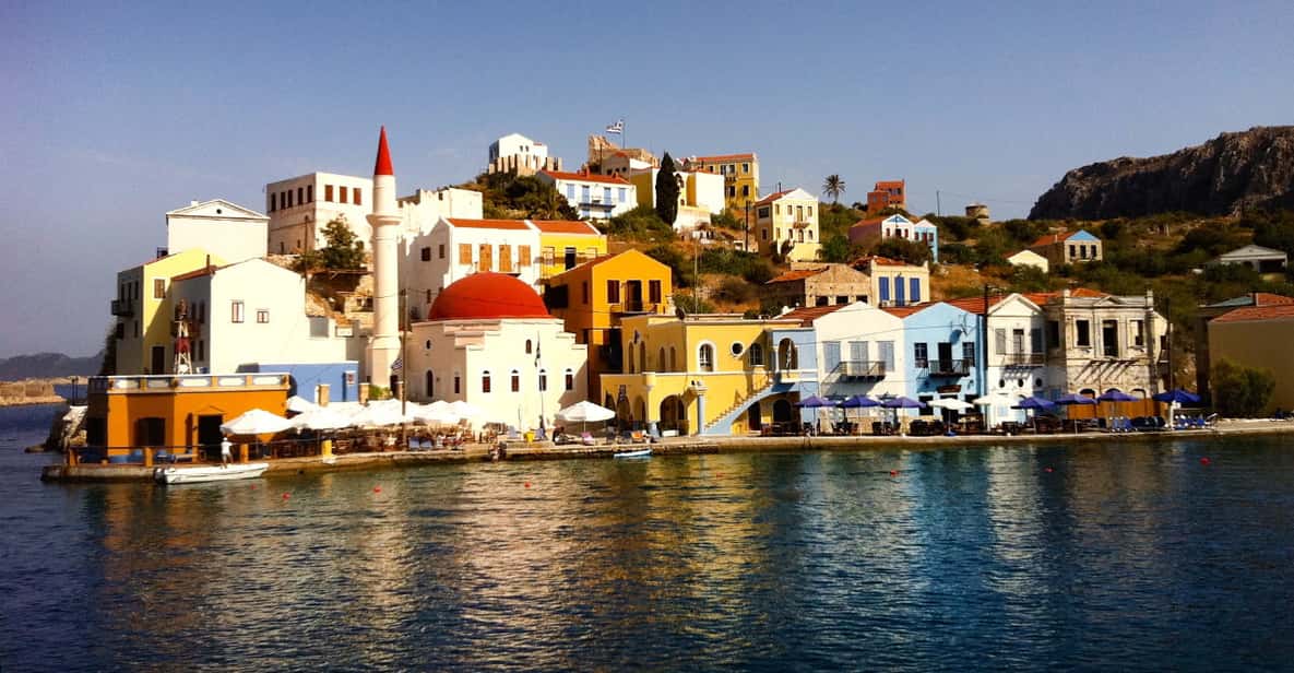 Entdecke die weiteste griechische Insel | GetYourGuide