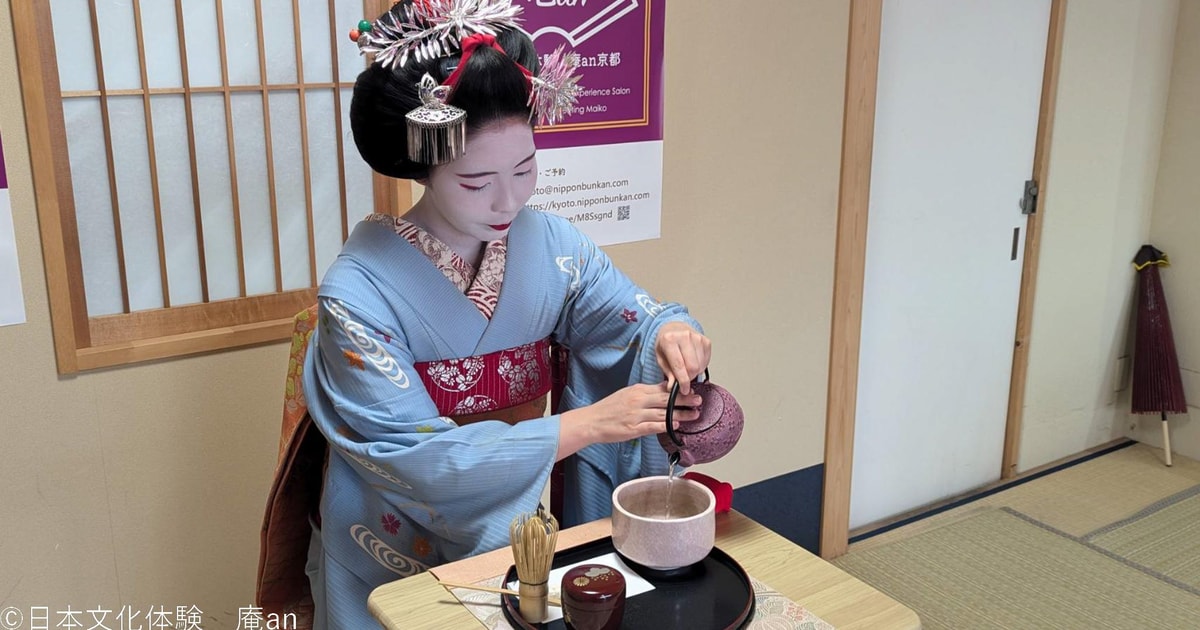 Kyoto: Te-seremoni med Maiko | GetYourGuide