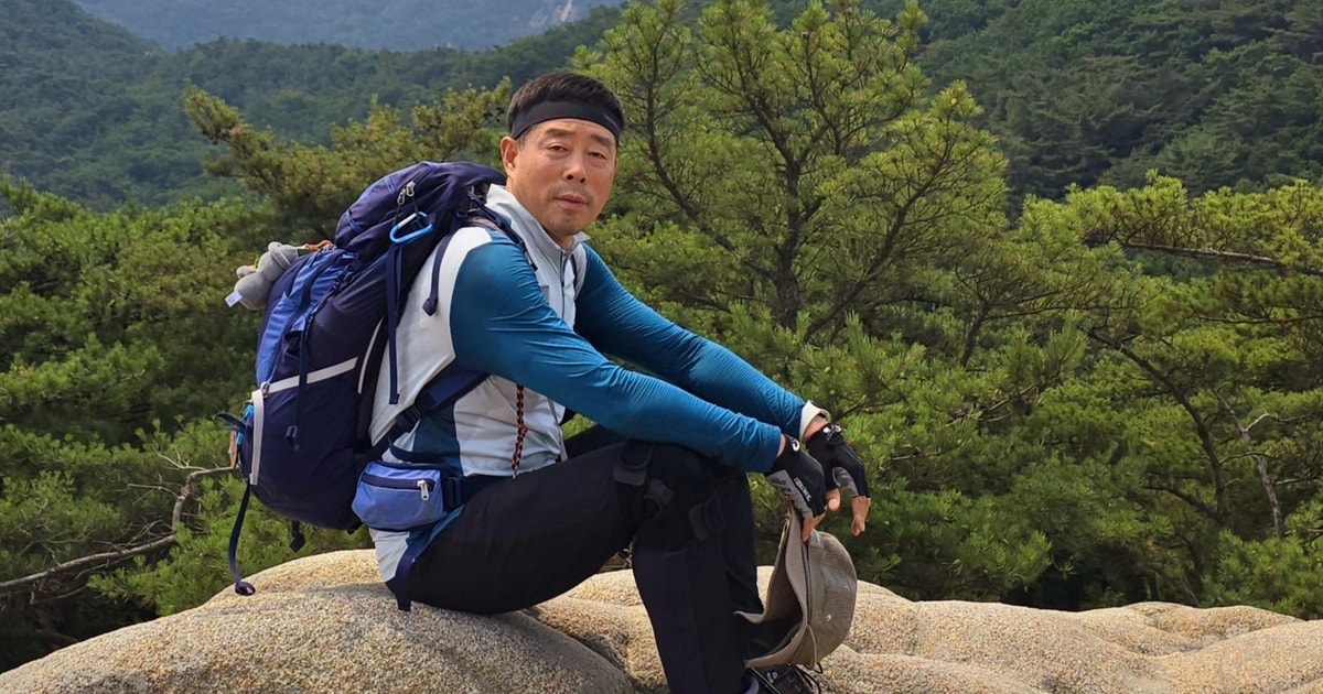 Seoul: Mt. Gwanaksan Full-Day Trek | GetYourGuide