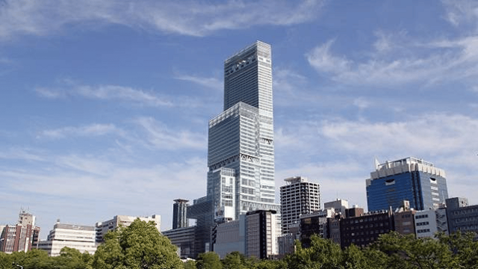 Osaka: Abeno Harukas 300 Observatory E-Ticket | GetYourGuide