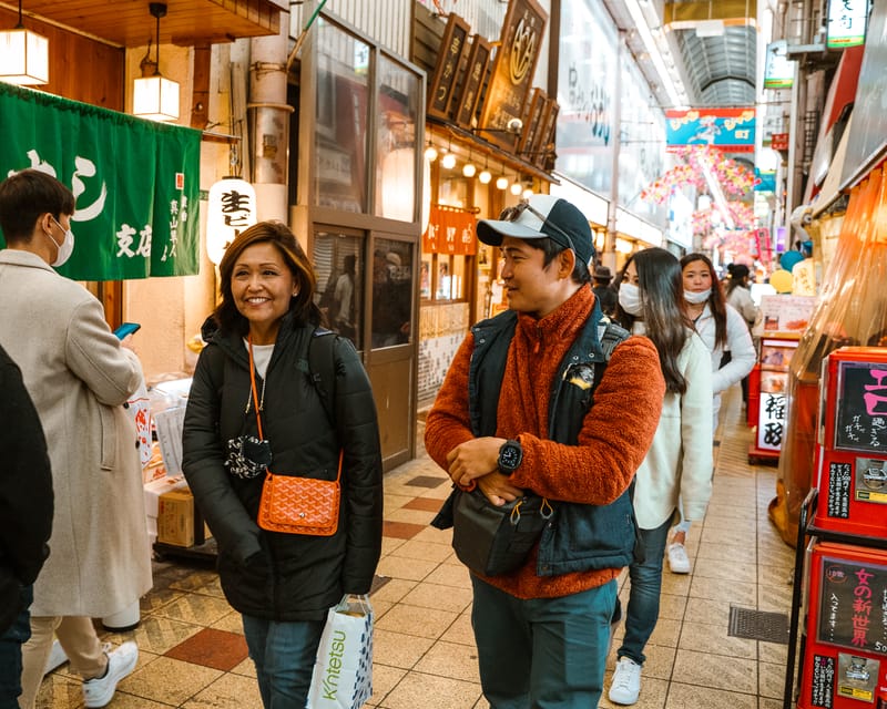 Hidden Osaka - Yukaku Red Light Tour & Culinary Adventure | GetYourGuide