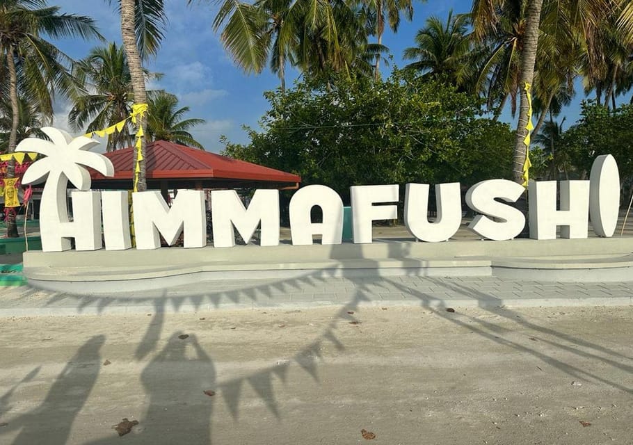 マレ/フルマーレ モルディブ発 地元の島（ヒンマフシ）ツアー | GetYourGuide