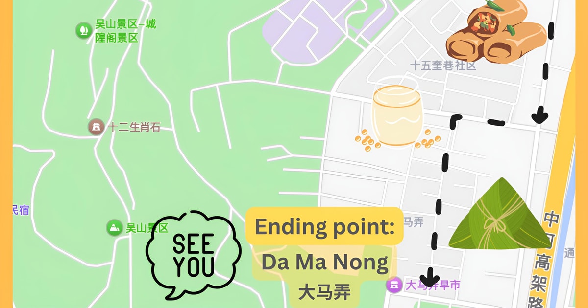 Hangzhou: A Local Breakfast Experience and TCM visit | GetYourGuide