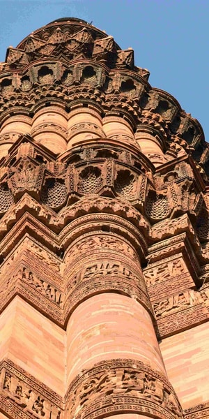 Qutub Minar Complex Half Day Walking Tour | GetYourGuide